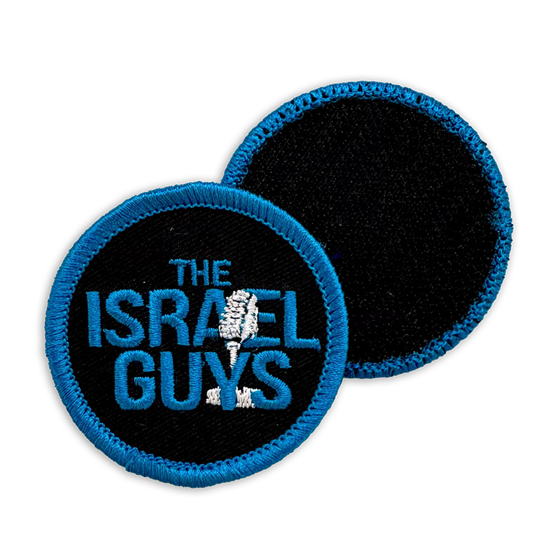 The Israel Guys Patch