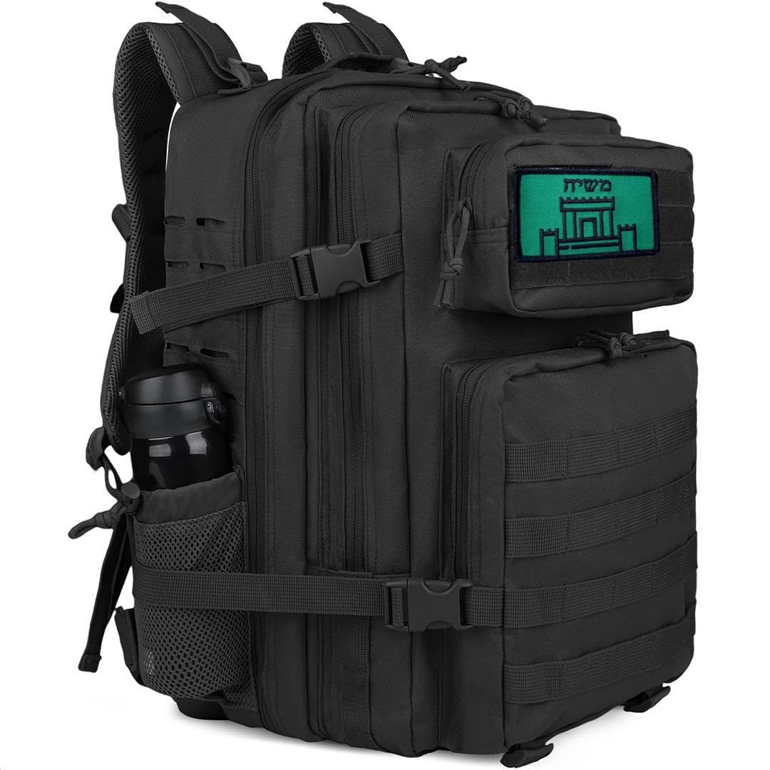 Temple Mount Patch – The Israel Guys