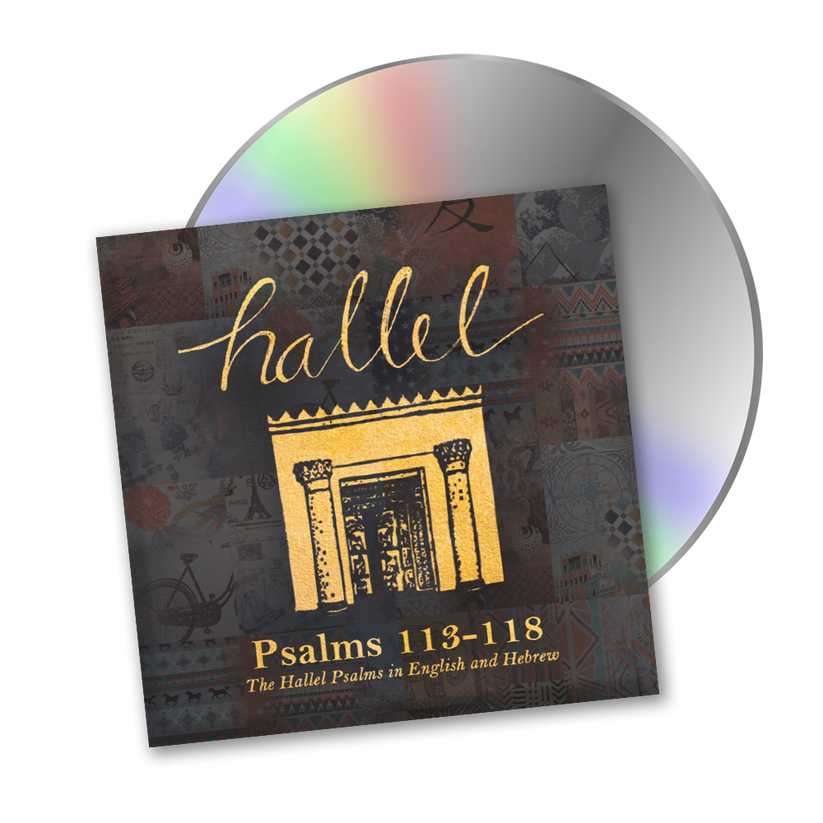 Hallel Psalms - Scripture Passages Set to Beautiful Music – The Israel Guys