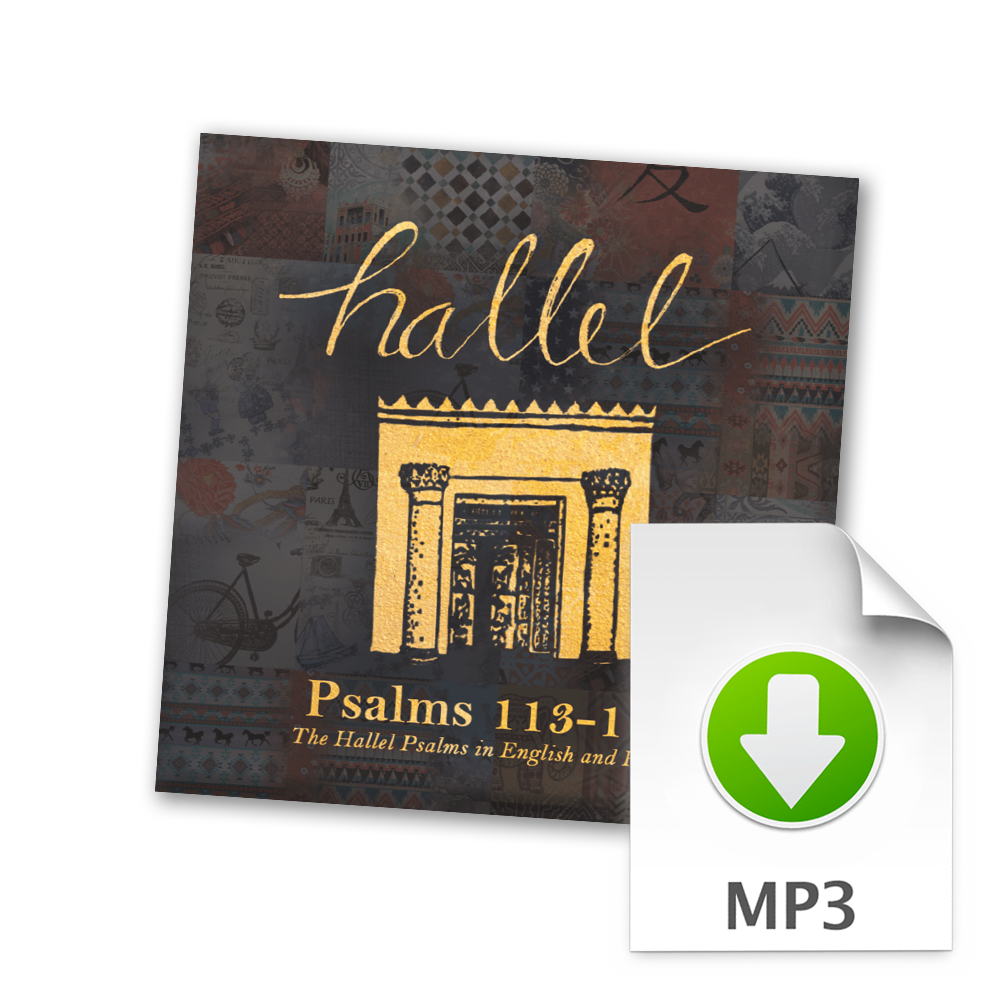 Hallel Psalms - Scripture Passages Set to Beautiful Music – The Israel Guys